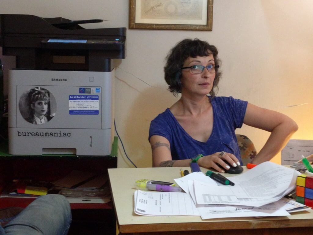 About • ק.ט.מ.ו.ן